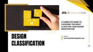 Design Classes- A Complete Guide To Design Classification